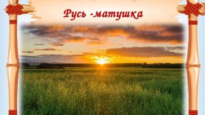 ВИДЕО со школьного урока истории!!!