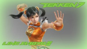 Tekken 7 Ling Xiaoyu 5