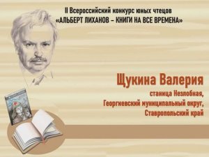 Незабытые игрушки