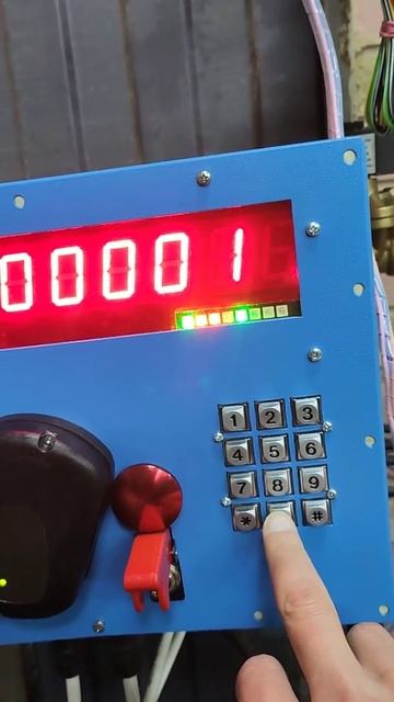 EFL 7.0 электронное табло с клавиатурой для точного налива  с встроенным датчиком сигнала на ППО.