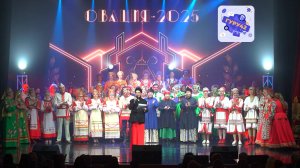 Работники культуры Гурьевского округа отметили свой профессиональный праздник (Овация - 2025)