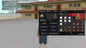 ПУТЬ К БИЗНЕСУ ЗА 600К ДОНАТА в GTA SAMP #6