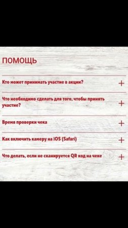 Юбилейное. Своё для всех  и каждого. #Юбилейное #Gift_and_Promotions