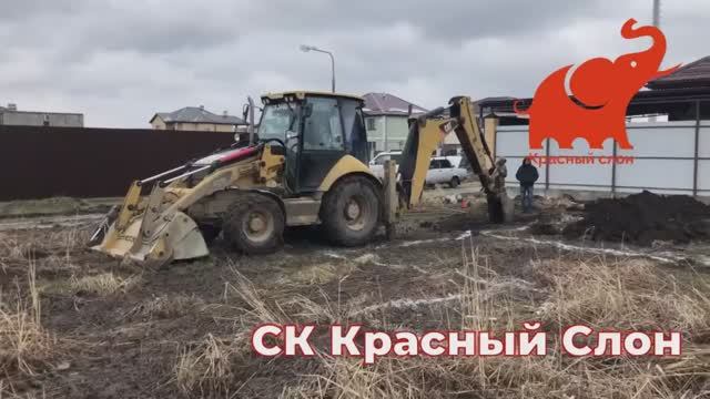 НАЧИНАЕМ СТРОИТЕЛЬСТВО 2-Х ЭТАЖНОГО ДОМА