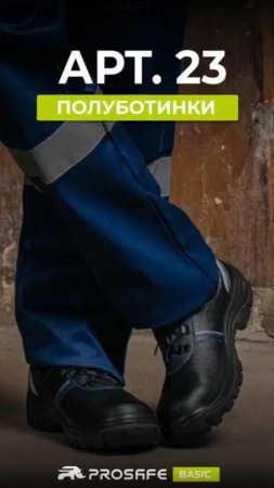 ⚡ ЛУЧШЕЕ РЕШЕНИЕ ДЛЯ ВАШИХ НОГ ! ⚡