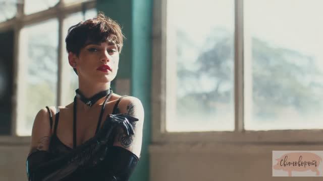 С комаром (With A Mosquito)