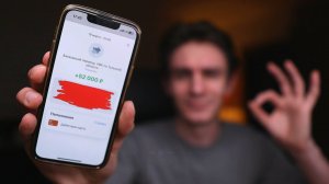 Как я получил 52 000 руб от государства будучи безработным?