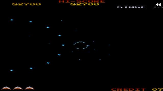 Gyruss (Arcade)