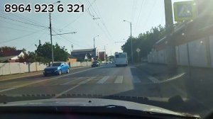 ошибка при остановке