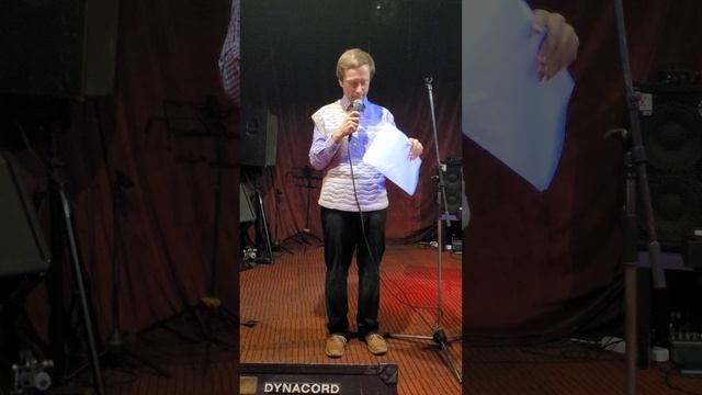 Юрий Тубольцев читает цитаты и афоризмы в клубе Алиби Москва 01.04.2025 г.