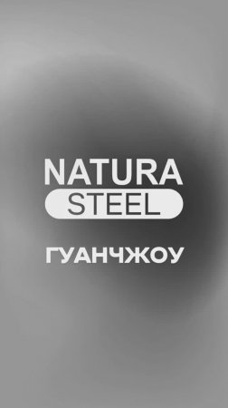 Важный элемент ландшафтного дизайна