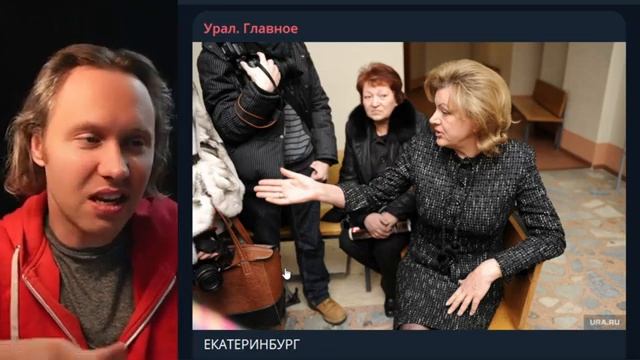 ⚡ Новый Губернатор, Суслики И Массовые Протесты На Урале!