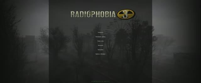 Прохождение Staker - Тени чернобыля (Radiophobia 3) #3-1 Продолжение банкета