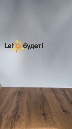Автоматический термопресс