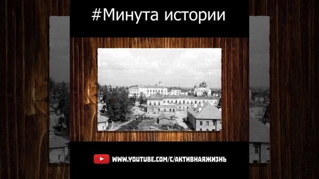 Епархиальный дом Великий Новгород история #shorts