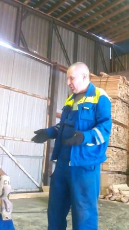 Металл профиль.Мастер.