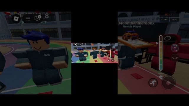 играю в игру кальмара