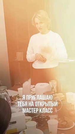 Стать целителем своей семьи — это просто!  ⤵️