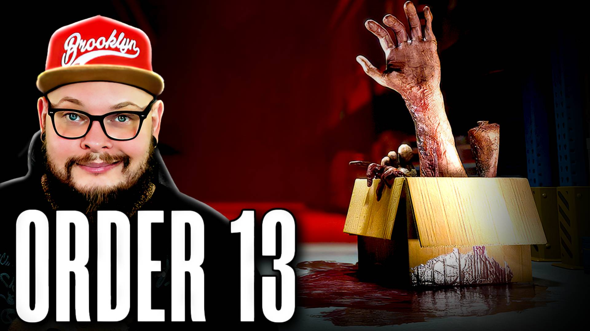 ПАКУЕМ,  ОТПРАВЛЯЕМ #2 ORDER 13