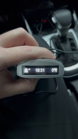 Обзор INTEGO TITANIUM 2
