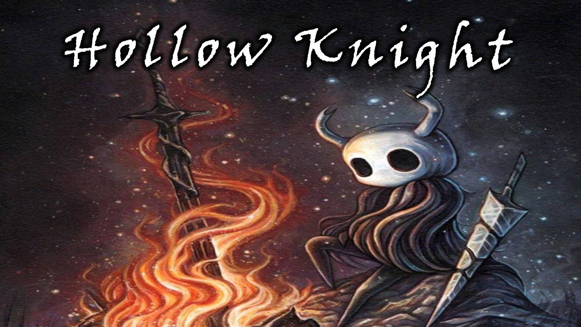 Hollow Knight часть 7 Глубинное Гнездо