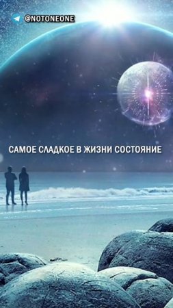 Почему Каждый Из Нас Подобен Листику На Ветке? #shorts #психология #саморазвитие
