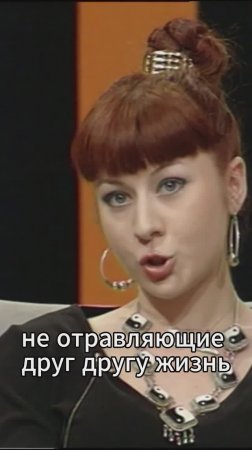 Героиня программы "Долой патриархат" о равноправии....