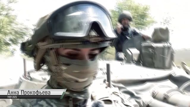 Российские журналисты, которые отдали жизнь за свободу слова