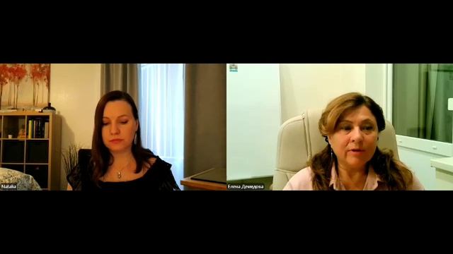 Тайна имени Елена, Алена, Светлана.