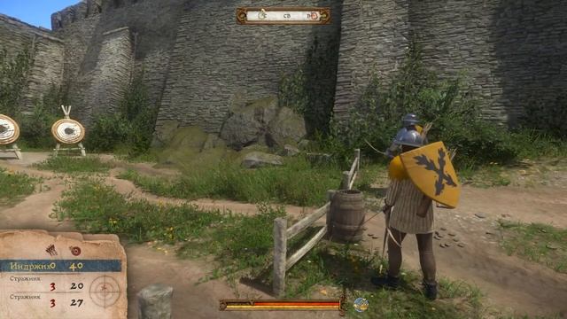 Kingdom Come: Deliverance. Состязание по стрельбе из лука в Ратае.