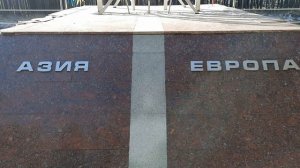 Вопрос на Засыпку!