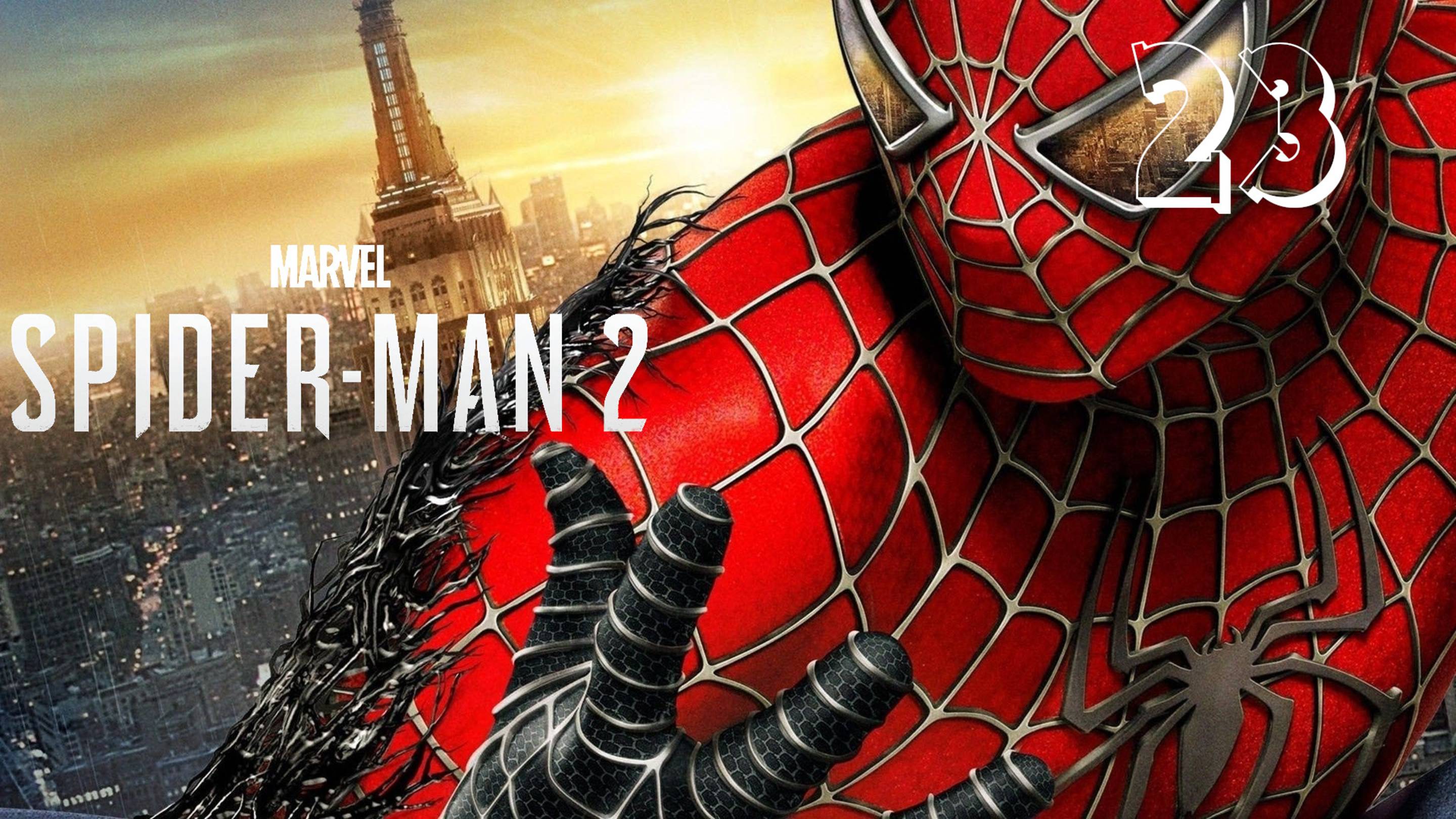 Прохождение Spider-Man 2 — Часть 23: Это не ты