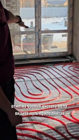 Как делается пирог пола 1 этажа