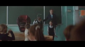 Педагог