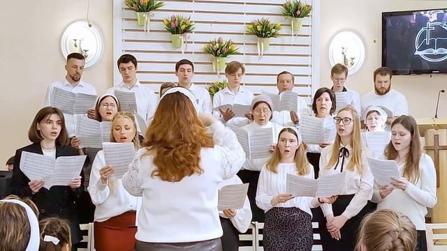 Хор: Колени я склоняю (30.03.2025г)