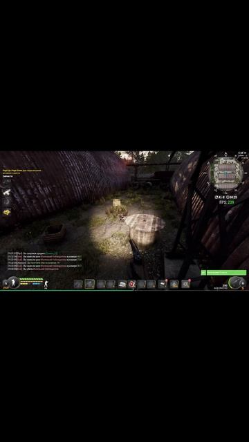 Will To Live Online, Квест "Тайники в Аномалиях", WTLO