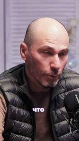 Дэбанкинг - новая манипуляция централизованных систем