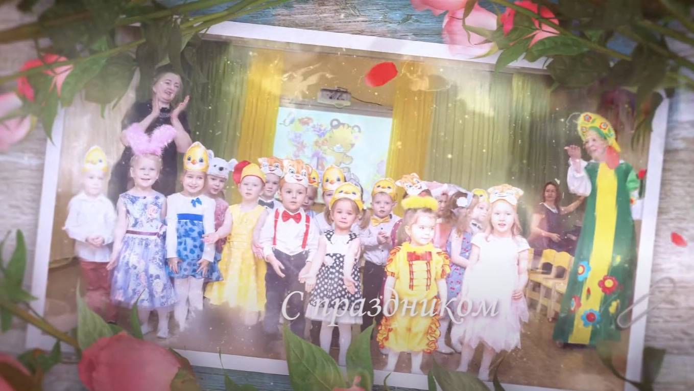 Утренник 8 Марта - 2021г. "Снежинка" гр.1