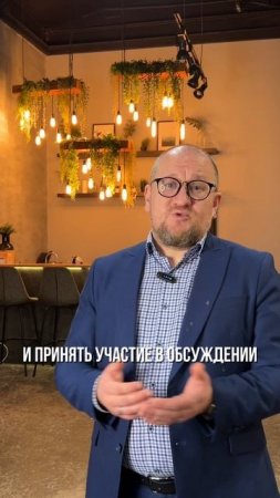 Совсем скоро День поставщика в Энергетике.