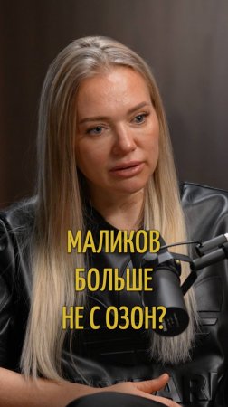 Как выбирать лицо бренда? 🧍♂️
