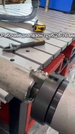 Фаскорез с внутренним зажимом PBE Orbimac