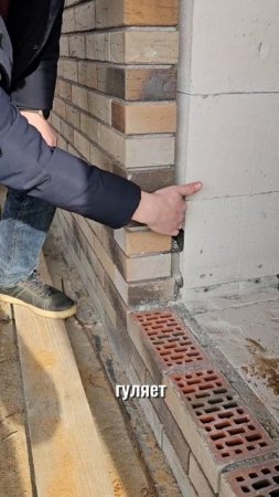 Как правильно делать вентиляционный зазор в кладке из газобетона?