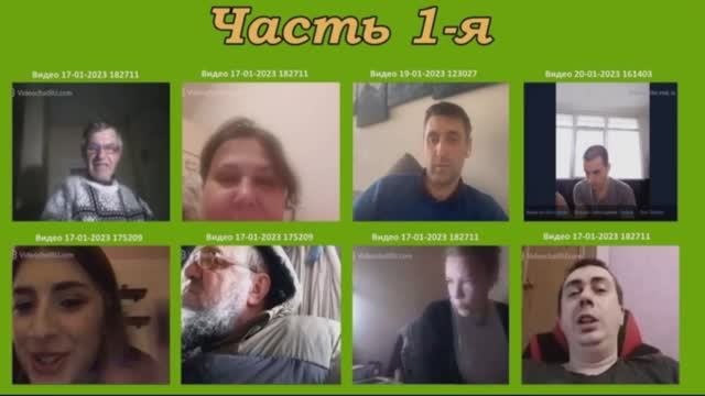 Палата №6 (часть 1)