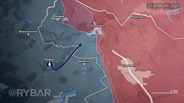 Бои в Белгородском приграничье - стабилизация под Красной Яругой