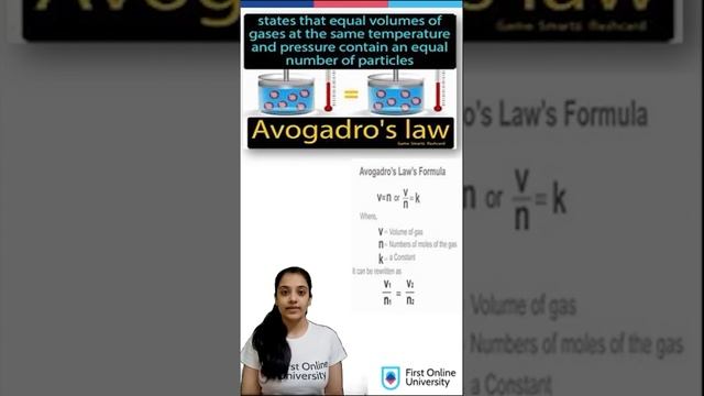 Chemistry Bytes - Gas laws- Avogadro's law | First Online University