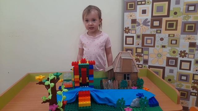 Мост для друзей