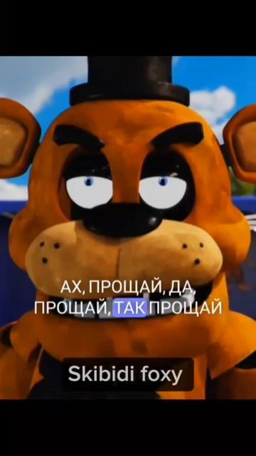 бедная Джекки 5 серия на русском