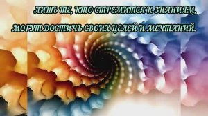 ЗНАНИЯ- СИЛА! 💪🧠💪