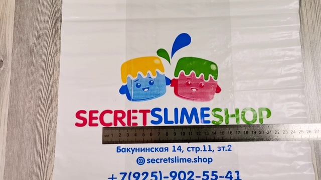 Виды смещения цвета в пакете майка с логотипом.