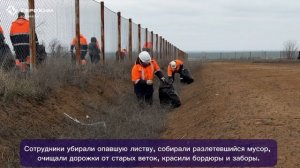 Чистая территория – общее дело!